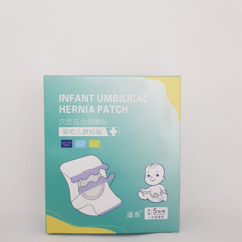 Jual Stiker Hernia Infant Umbilical Hernia Patch / Pusar Bodong pada ...