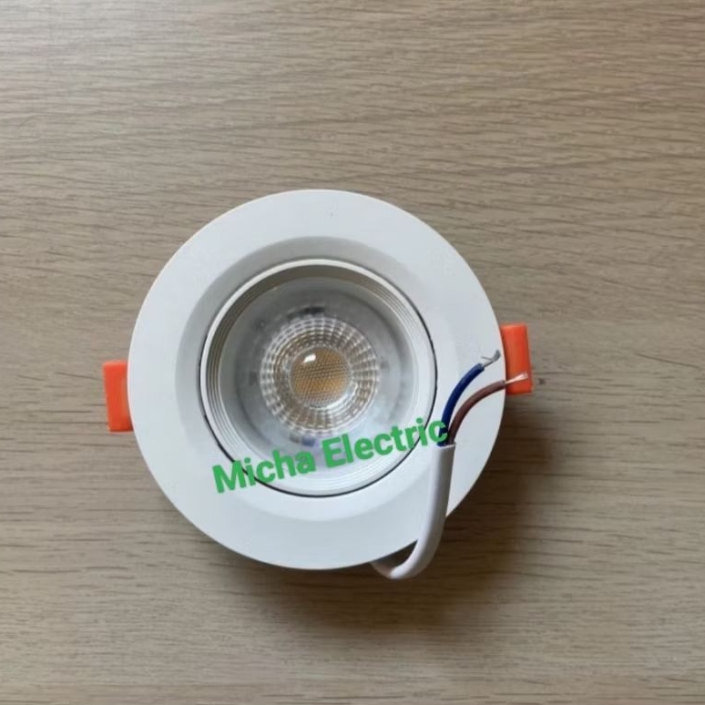 Jual Lampu LED Spotlight COB 7W Inbow/ Lampu Sorot Spot LED 7W Inbow | Shopee Indonesia