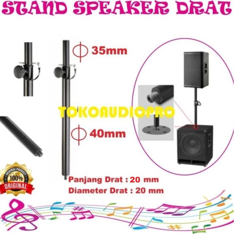 Jual Stand Speaker Drat Putar Stand Speaker Stand Subwoofer | Shopee ...