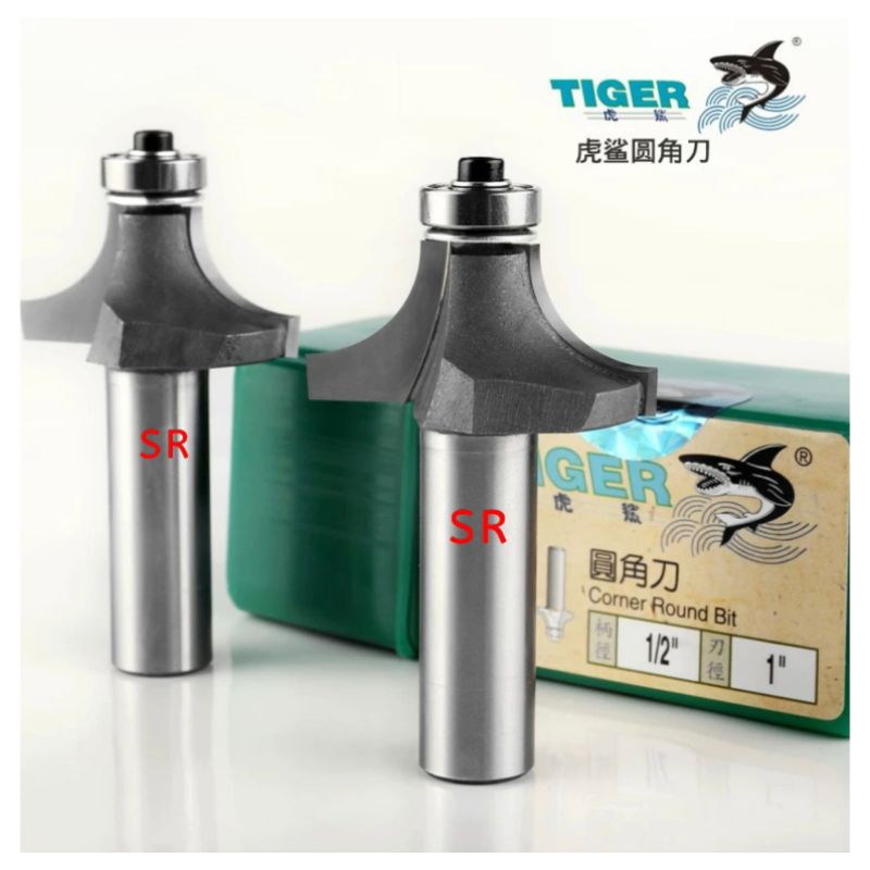 Jual Mata Profil/ Router Round Over Bits 28mm (1/2 × 2-1/4) As 1/2 Inch ...