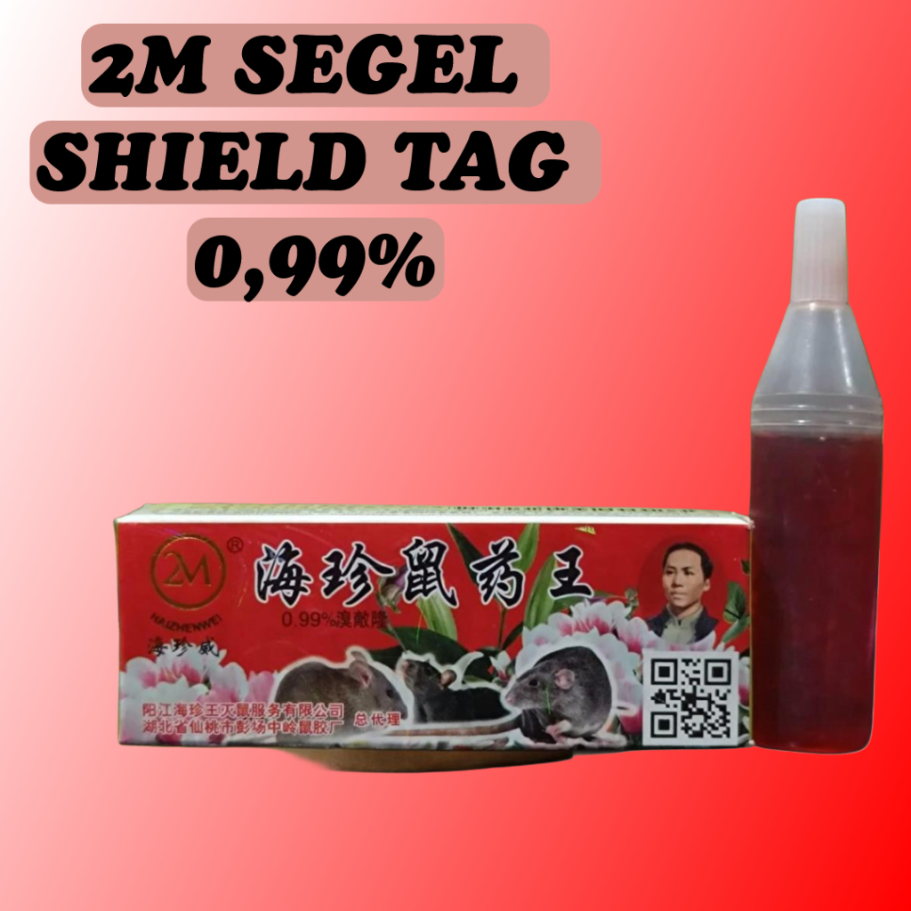 Jual RACUN TIKUS CAIR MAOWANG 2M MERAH ORIGINAL/RACUN TIKUS CAIR MERAH ...