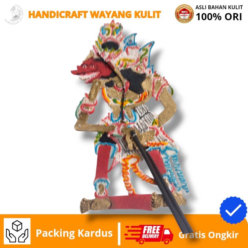 Jual HANDICRAFT WAYANG KULIT | Wayang Kulit sapi KUMBOKARNO / BUTO ...