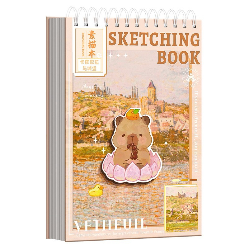 Jual Purple BK001 Buku Gambar Capibara A4 Buku Sketsa Buku Gambar ...