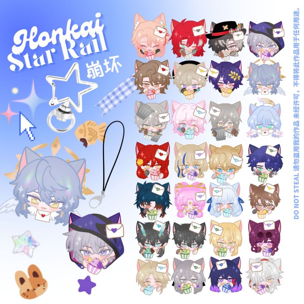 Jual [READY] Honkai Star Rail HSR Keychain and Phonestrap Moze Jiaoqiu ...