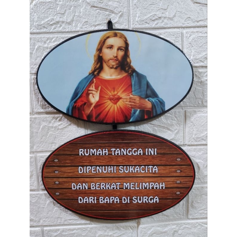 Jual Hiasan dinding rohani Rumah tangga (Jumbo) | Shopee Indonesia