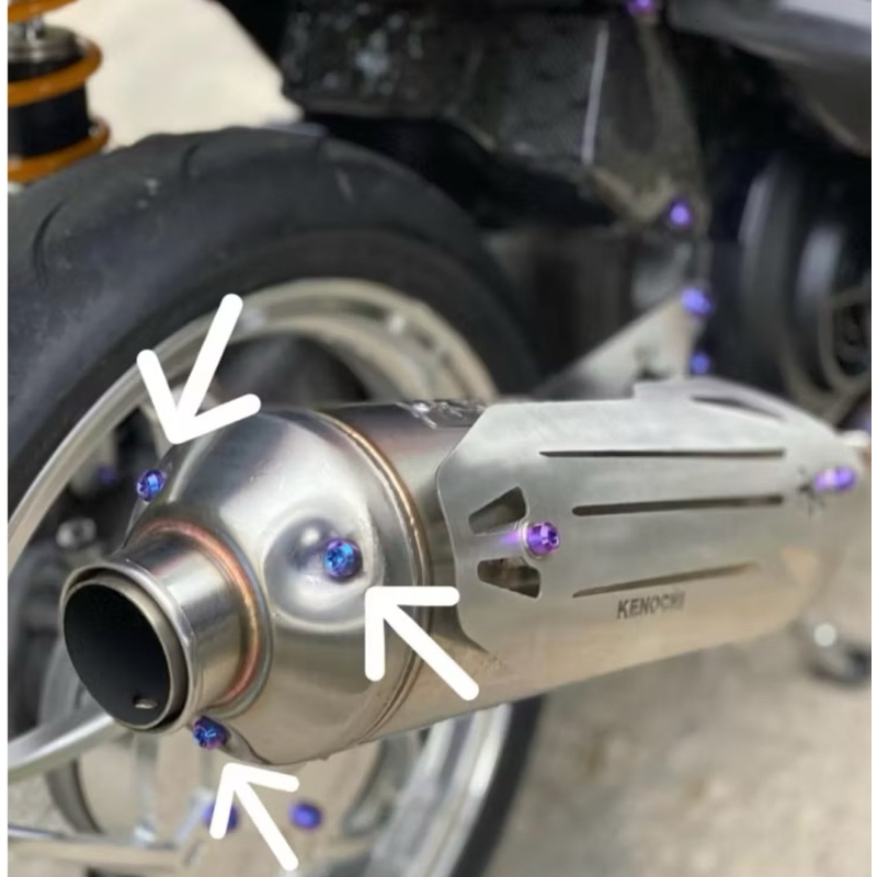 Jual BAUT TITANIUM MONCONG KNALPOT KENOCHI SHIJIRO | Shopee Indonesia