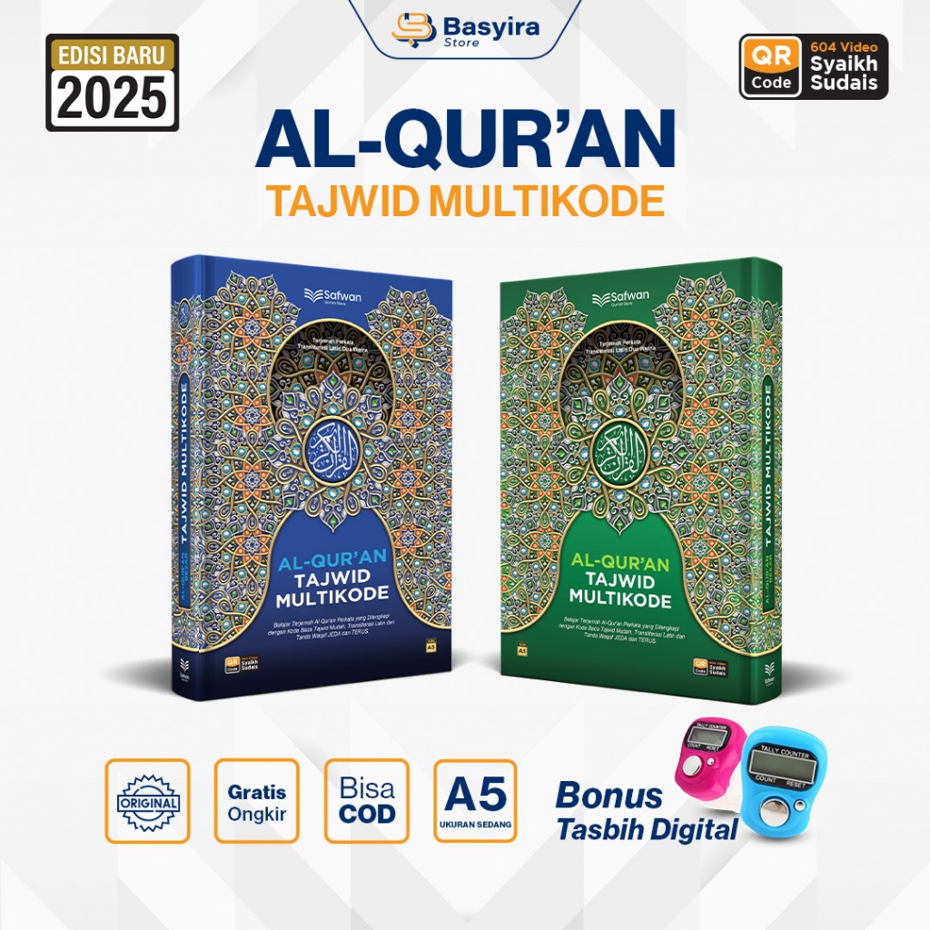 Jual Al Quran Latin Tajwid Multikode 2 Warna Terjemah Perkata Quran Belajar Ukuran Sedang A5 ...