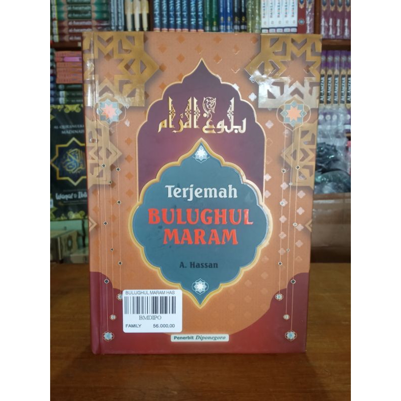 Jual TERJEMAH BULUGHUL MARAM. A. HASAN. | Shopee Indonesia
