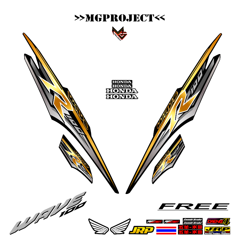 Jual Striping Honda Wave R 100 / Supra Fit New Grafis (4) / Stok Stiker ...