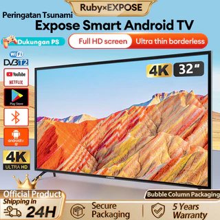 Jual LED 43 Terlengkap & Harga Terbaru Maret 2025 | Shopee Indonesia