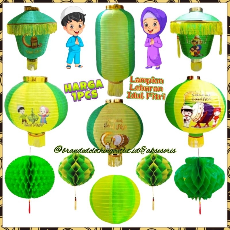 Jual (1PCS) LAMPION IDUL FITRI KAIN / LAMPION LEBARAN GAMBAR / LAMPION ...