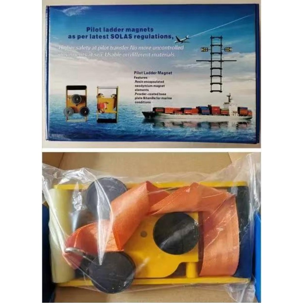 Jual holding suction magnets for pilot ladder IMPA 232093 magnet chuck ...