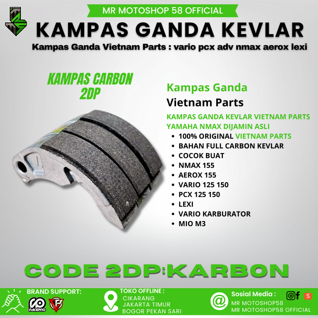 Jual KAMPAS GANDA 2DP CARBON KEVLAR KAMPAS GANDA KOPLING KAMPAS GANDA ...