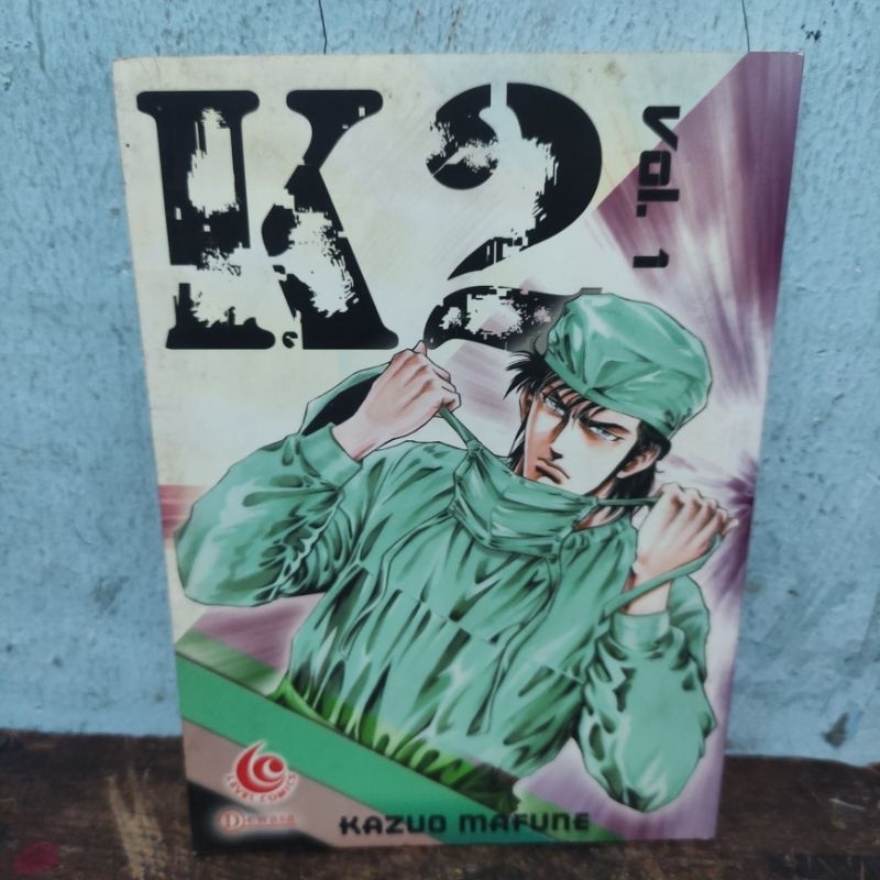 Jual KOMIK K2 VOL. 01 | Shopee Indonesia