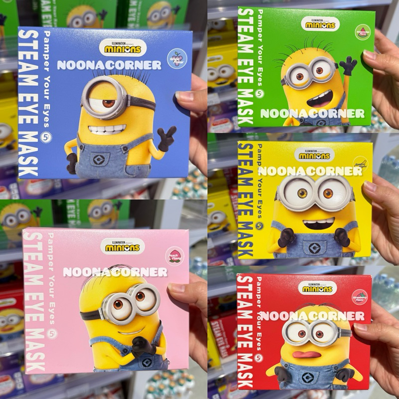 Jual KKV x Poria ‼️ Eye Mask / Masker Mata Tidur Hangat Minion ...