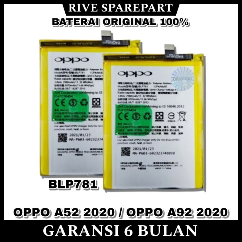 Jual BATERAI BATRAI BATTERY BATU BATRE OPPO A52 2020 / A92 2020 BLP781 ORIGINAL 100% | Shopee ...