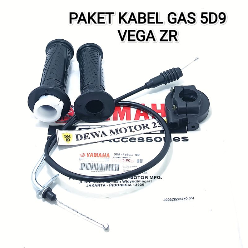 Jual PAKET RUMAH GAS KABEL GAS 5D9 PLUS HANDGRIP SELONGSONG GAS YAMAHA ...