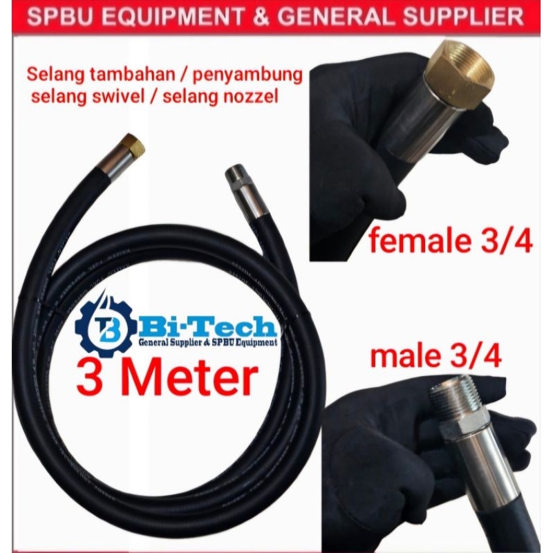 Jual Selang Tambahan Selang Swivel Penyambung Selang Swivel 2m 3m 4m ...