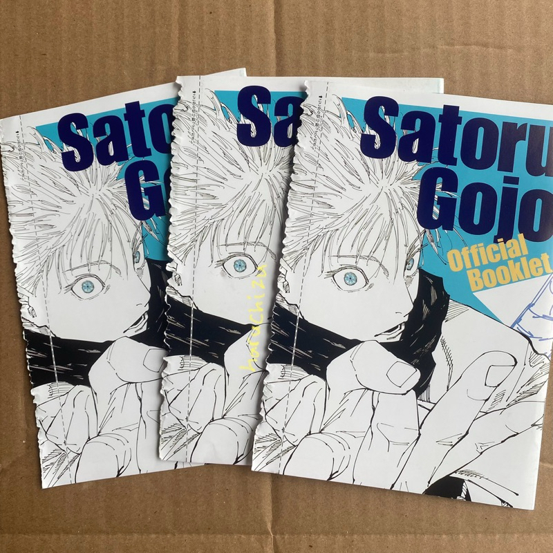 Jual OFFICIAL Jujutsu Kaisen Giga Jump Summer 2024 poster Gojo with ...