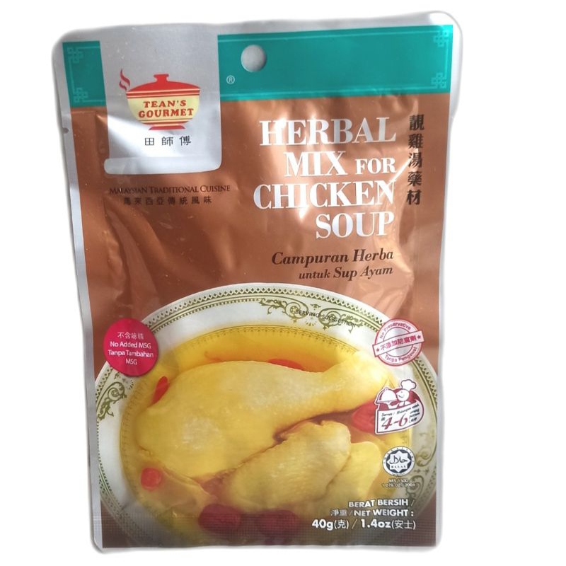 Jual Teans Tean's Gourmet Herbal Mix for Chicken Soup 40g / Teans ...