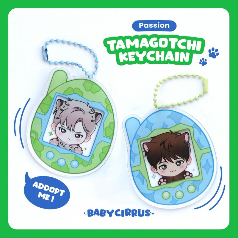 Jual Tamagotchi Acrylic Keychain | Manhwa Passion | Ilay Taeui | Shopee ...