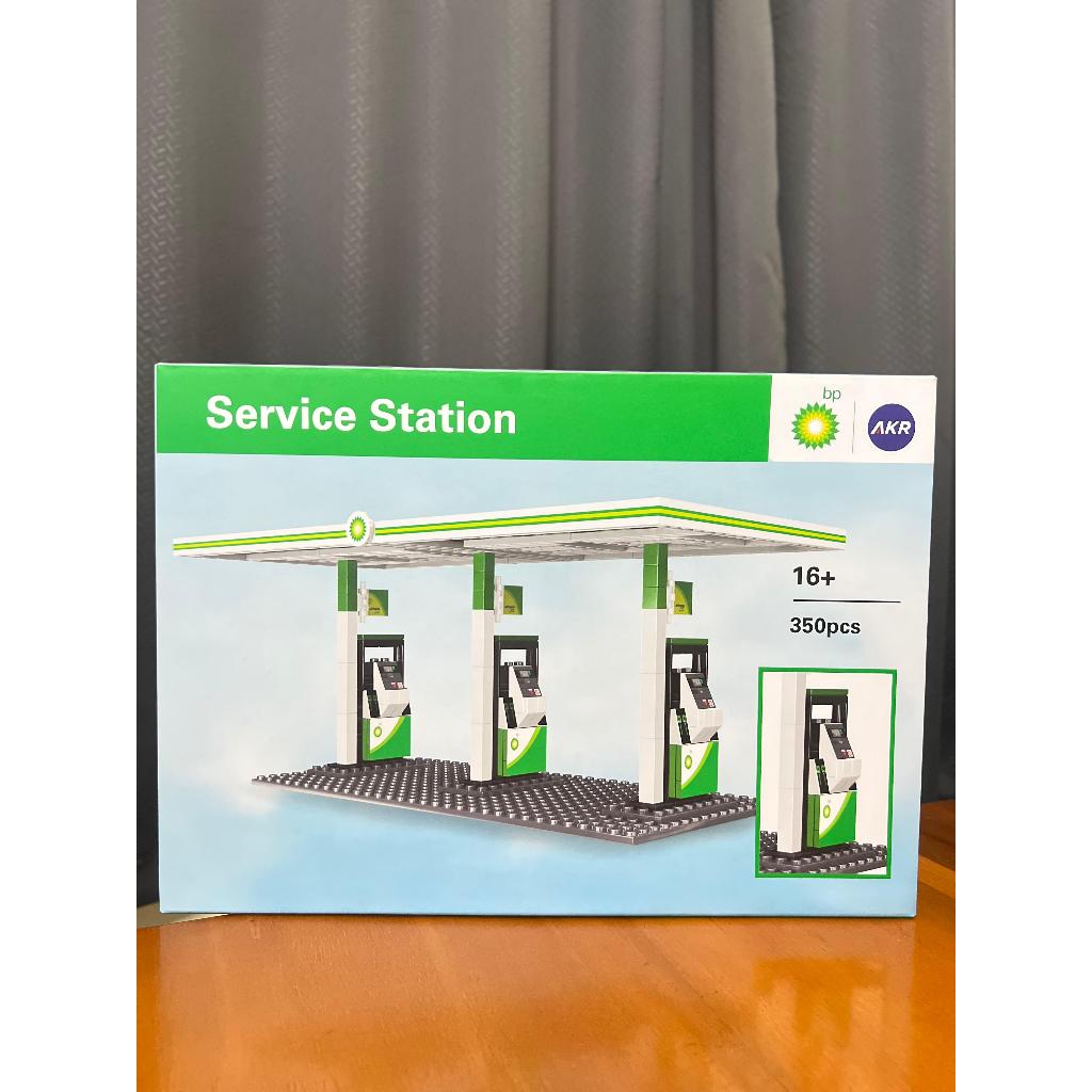 Jual BP Bricks Service Station (Official Lego Merchandise BP AKR ...