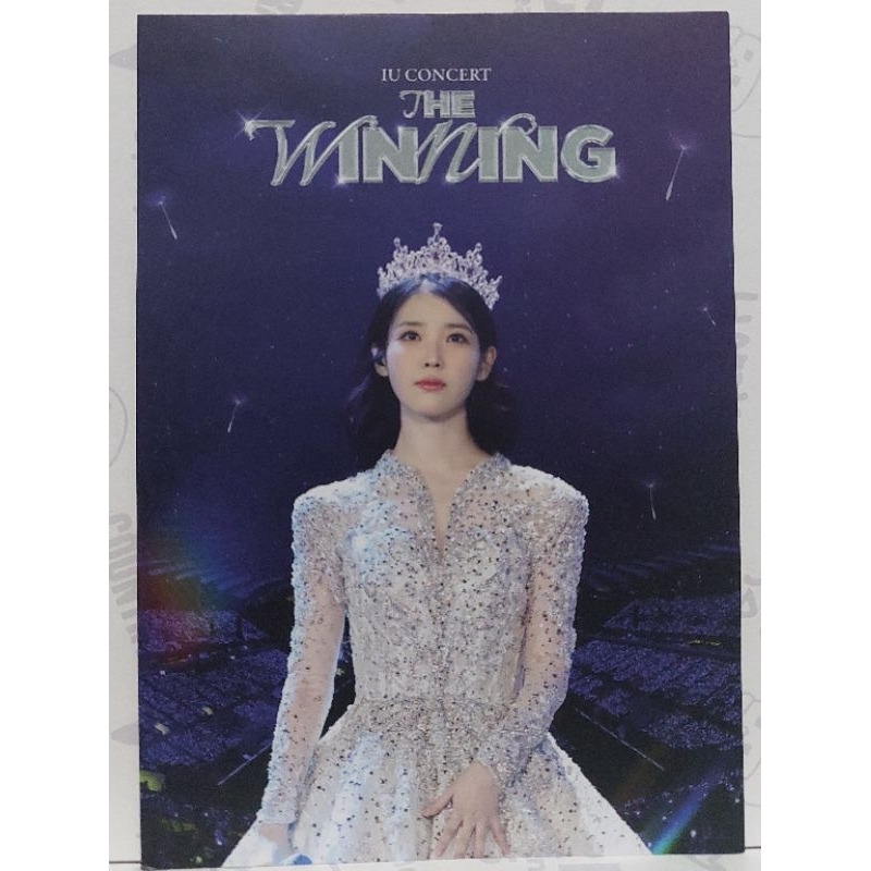 Jual IU CONCERT: THE WINNING x CGV Official | Shopee Indonesia