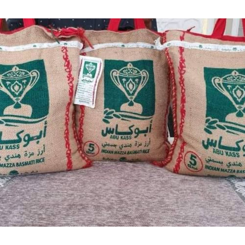 Jual beras arab basmati premium kemasan 1kg repack | Shopee Indonesia