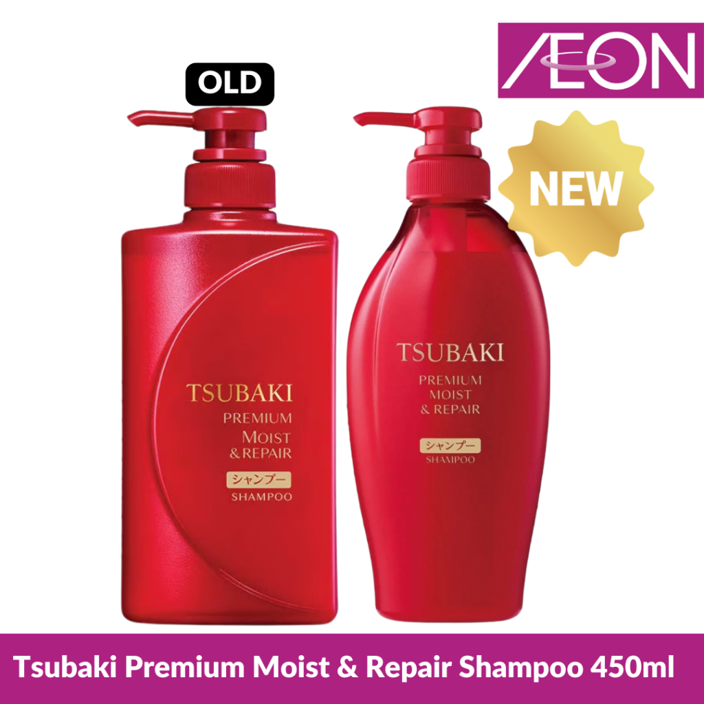 Jual Tsubaki Premium Moist & Repair Shampoo 450ml | Shopee Indonesia