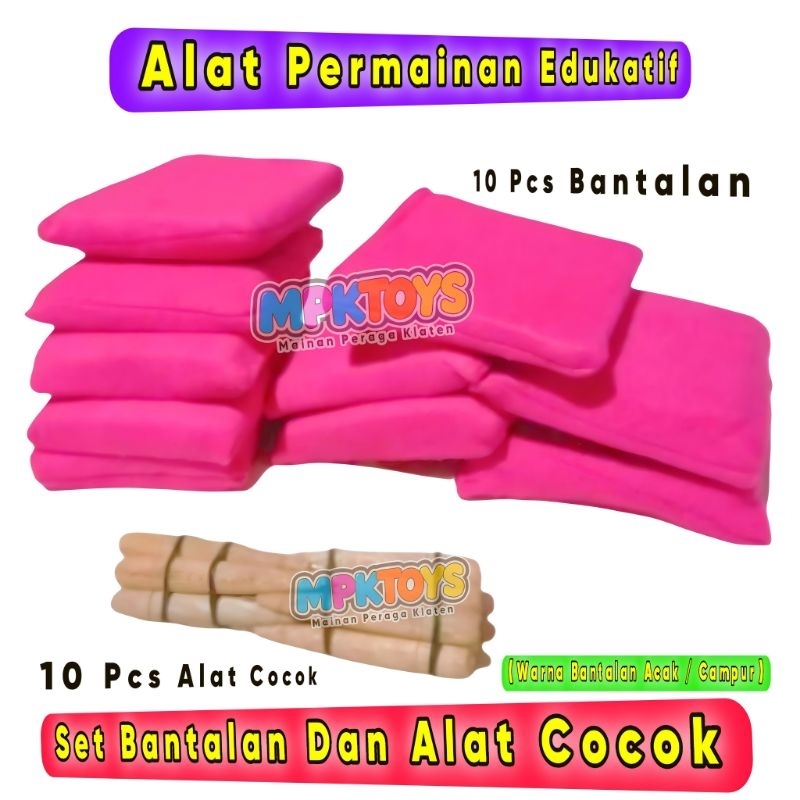 Jual MAINAN EDUKASI ALAT PERMAINAN EDUKATIF ALAT MENCOCOK POLA GAMBAR ...