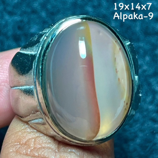 Jual Cincin Batu Akik Natural Anggur Baturaja Batu Di Dalam Batu (Asli ...