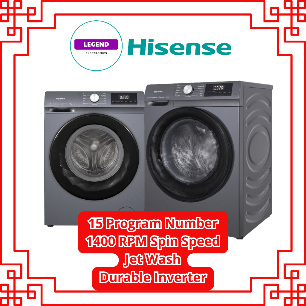Jual HISENSE WF105N1 MESIN CUCI FRONT LOADING 10.5KG INVERTER WF105N1 ...