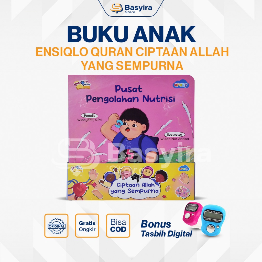 Jual Buku Anak Quran Ciptaan Allah Yang Sempurna | Shopee Indonesia