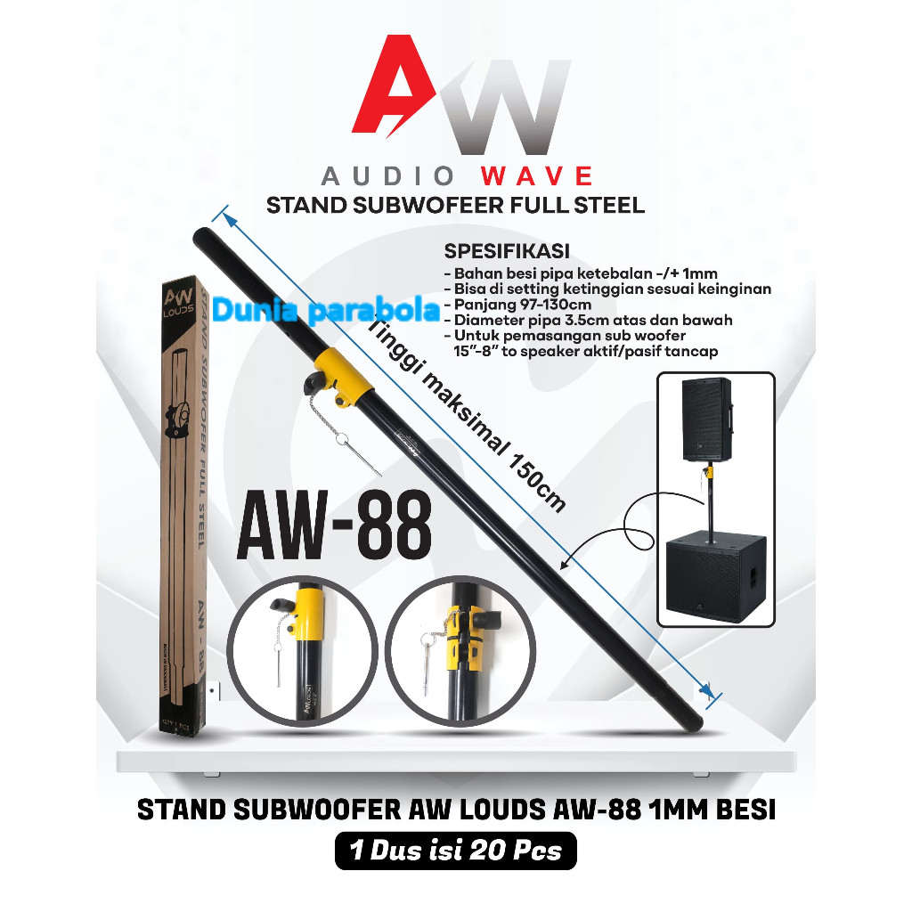 Jual STAND SUBWOOFER / TIANG SUBWOOFER TYPE AW-88 KETEBALAN 1MM BAHAN ...