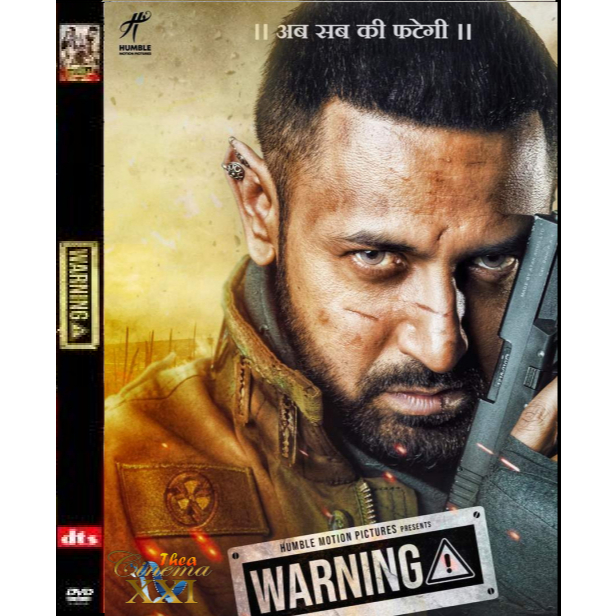 Jual Kaset DVD Movie Box Office : Warning 2 (2024) | Shopee Indonesia