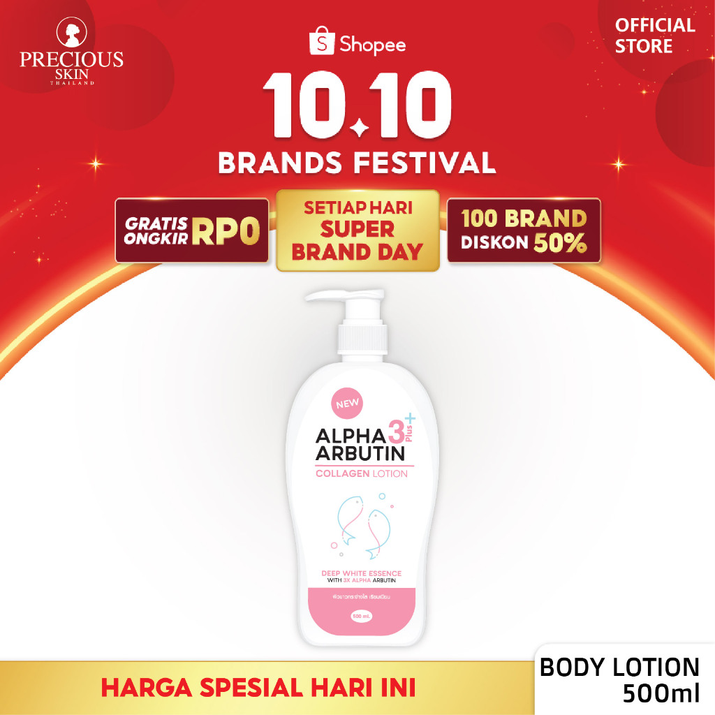 Jual Precious Skin Thailand Alpha Arbutin 3 Plus Collagen Whitening Lotion / Hand Body 500ml ...