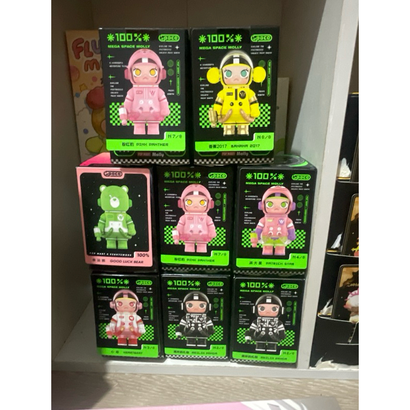 Jual MEGA SPACE MOLLY V1, V2, V3 POPMART BLINDBOX | Shopee Indonesia