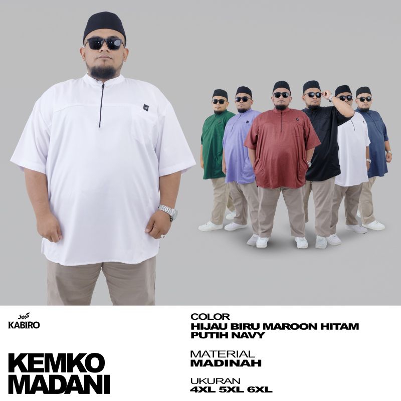 Jual kemeja Koko Jumbo Pria Big Size Ukuran Besar 4XL 5XL 6XL / Kemko ...