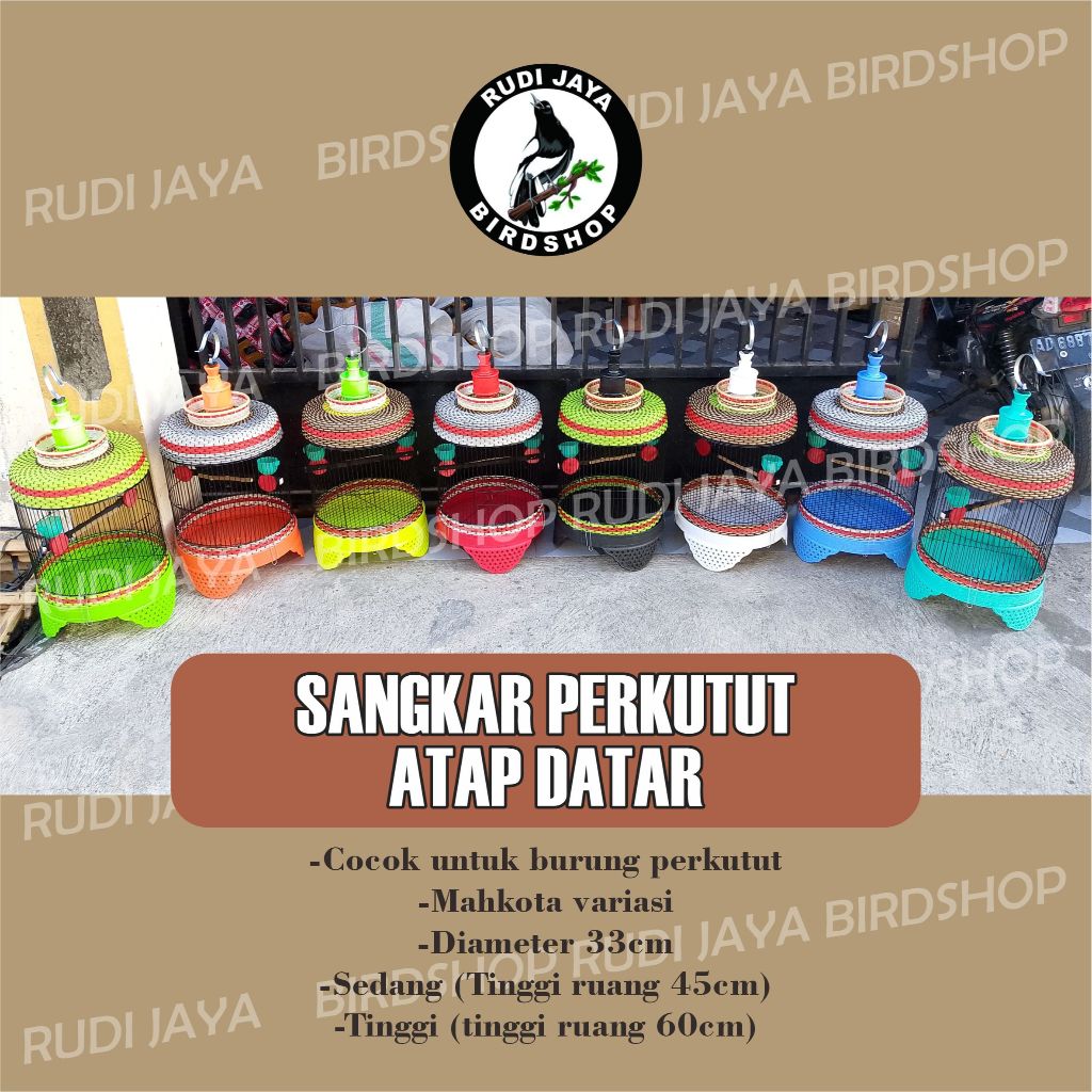 Jual SANGKAR PERKUTUT BESI T2 ATAP DATAR ANYAMAN RAJUT D = 33 CM ...