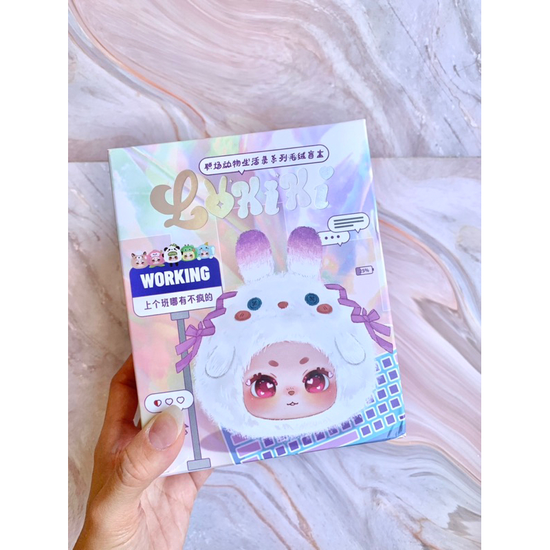 Jual LOKIKI ANIMAL LIFE AT WORK PLUSH (readystock) | Shopee Indonesia