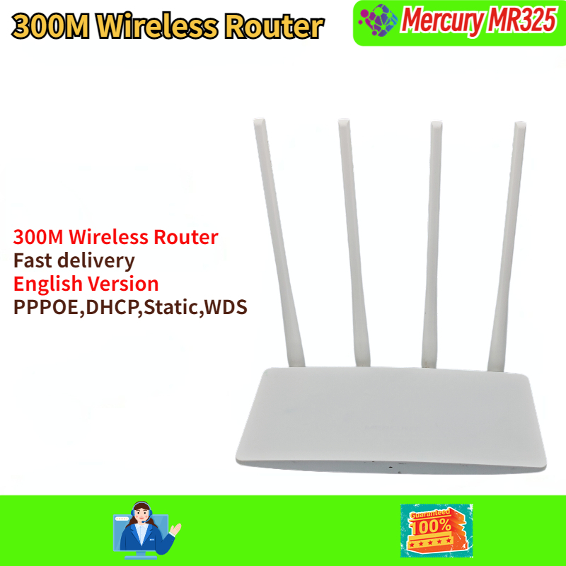 Jual Mercury 300M Wireless Router MR325 Router Bekas English Version ...