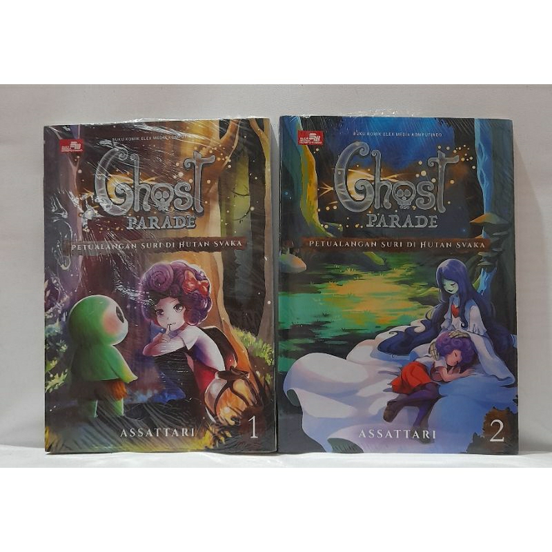 Jual Ghost Parade Petualangan Suri di Hutan Svaka #1 dan #2 | Shopee ...