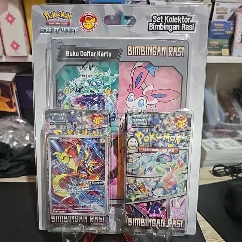 Jual set kolektor bimbingan rasi pokemon tcg kartu original 2024 bundle set box | Shopee Indonesia