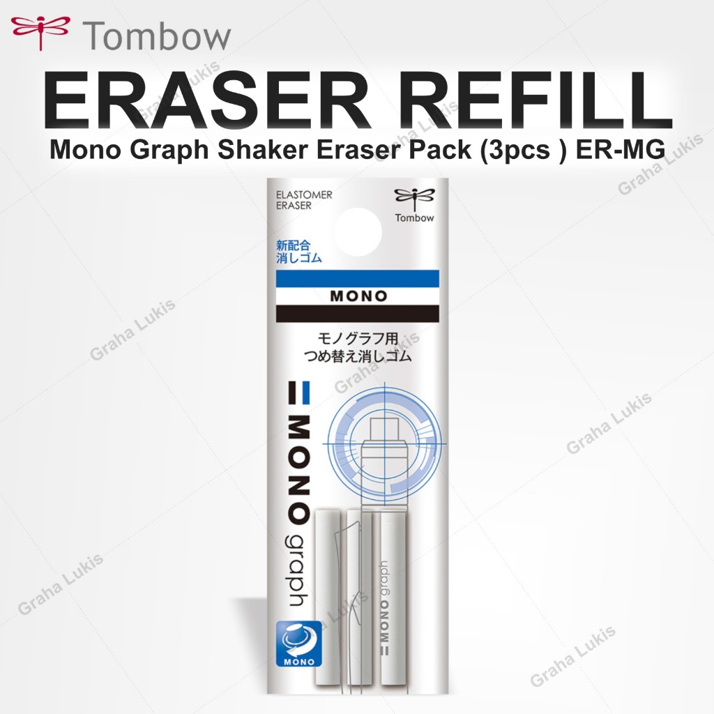 Jual Tombow Mono Graph Shaker - Eraser Refill Pack (isi 3) ER-MG ...