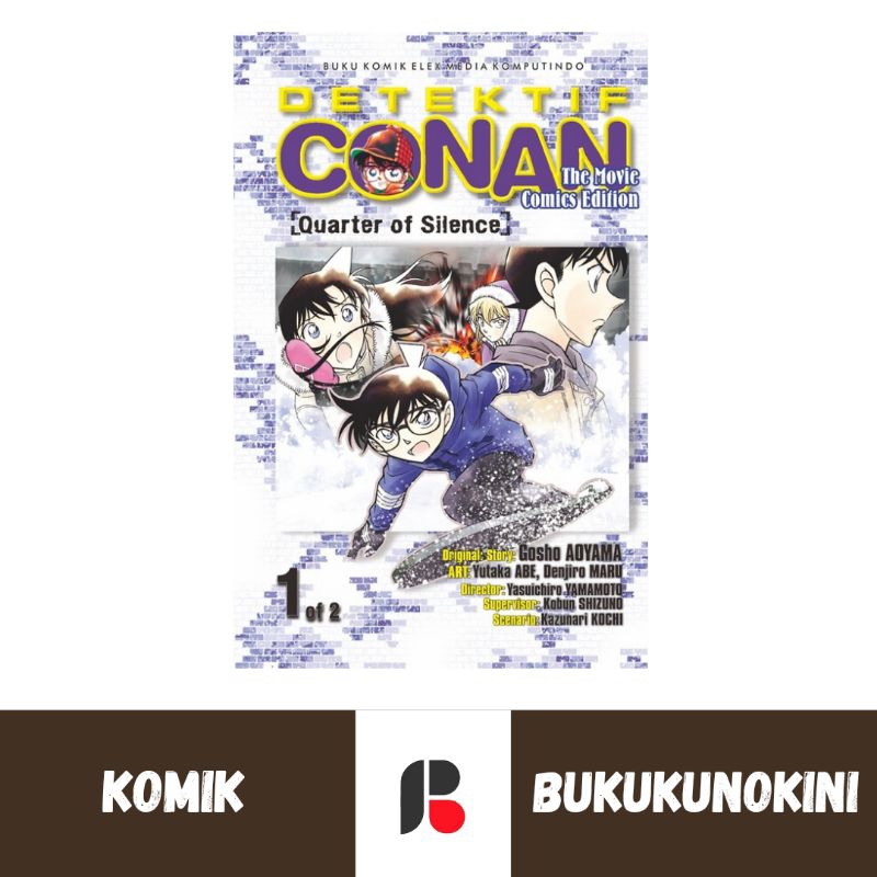 Jual (Original, Segel) Komik Detektif Conan Movie Comics Edition Quarter of Silence Private Eye ...
