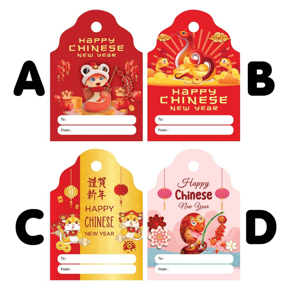 Jual 25 PCS Hang Tag Imlek / Hang Tag Chinese New Year B | Shopee Indonesia