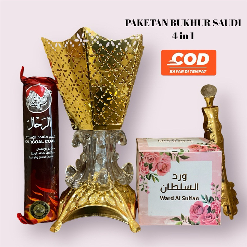 Jual Paket Murah 4in1 bukhur saudi BISA COD MURAH Bukhur Buhur Dupa ... Jual Paket Murah 4in1 bukhur saudi BISA COD MURAH Bukhur Buhur Dupa ...