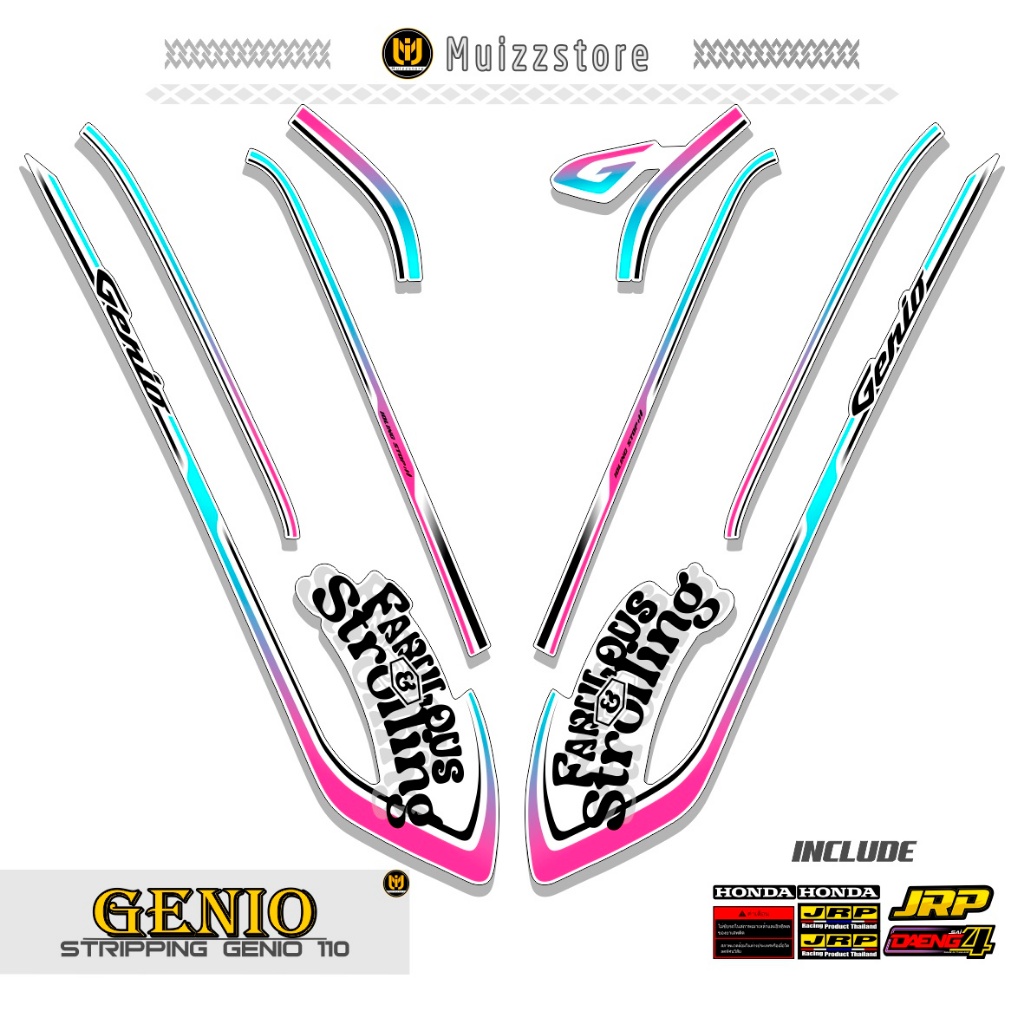 Jual STICKER HONDA GENIO 110 / MOTIF 9 / STRIPPING GENIO / STIKER ...