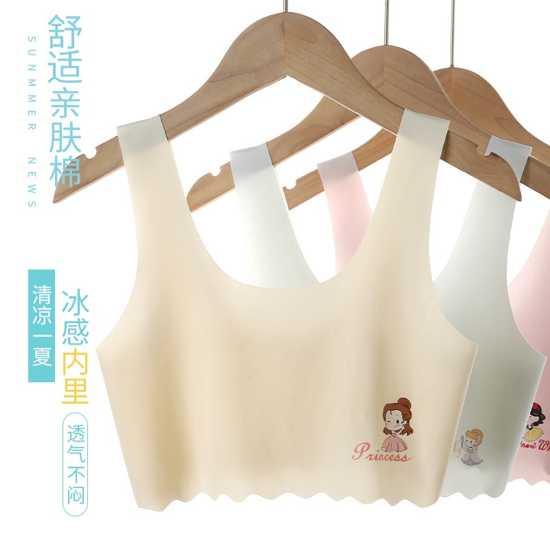 Jual MS AF601 MINISET TEEN BRA SEAMLESS PREMIUM SD SMP MINI SET BH BRA ...
