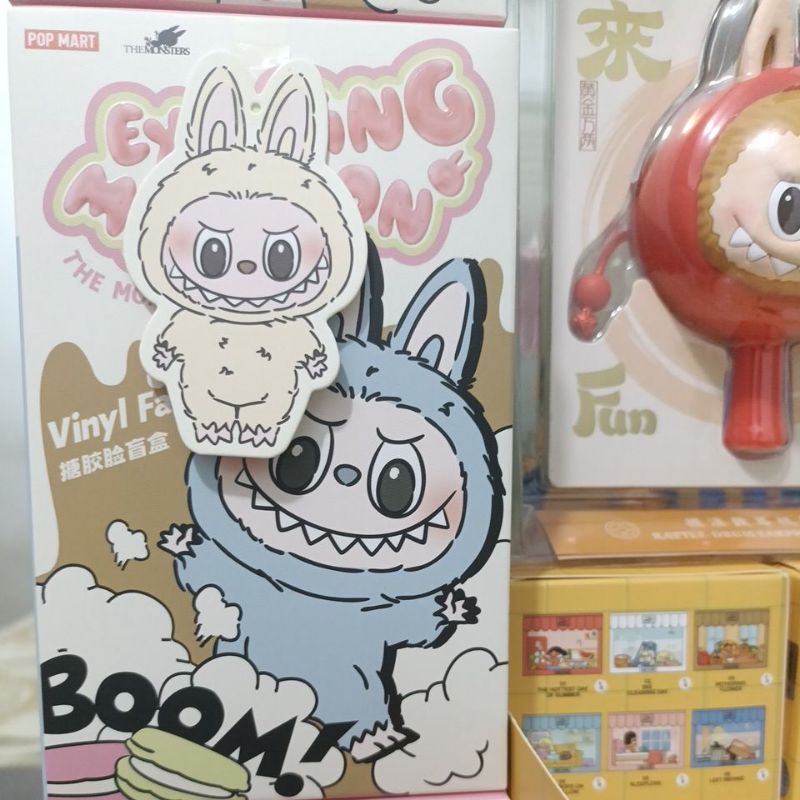 Jual LABUBU(Soy milk/Sea salt coconut) | Shopee Indonesia